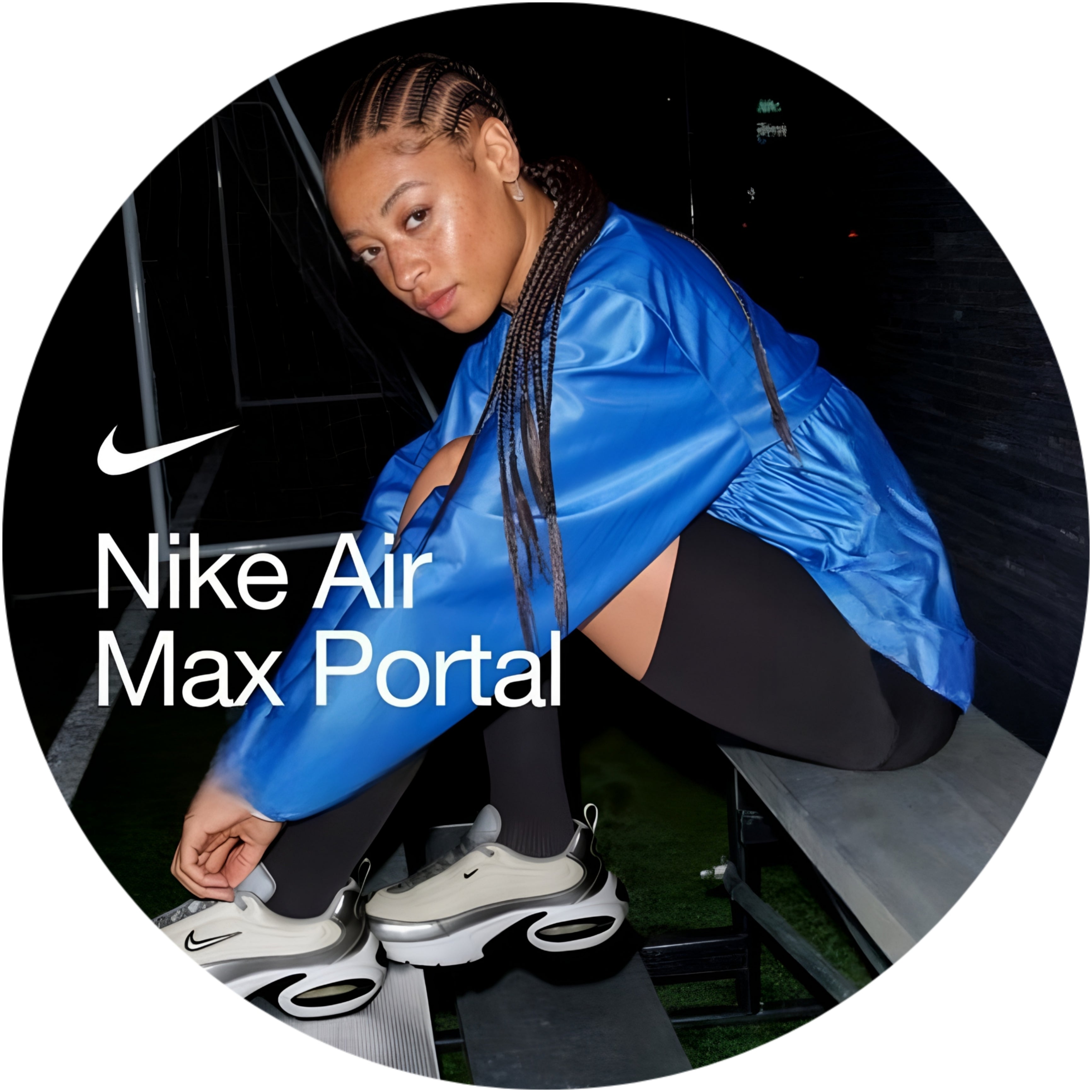 NIKE PORTAL – The Shoe City